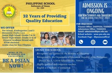 Welcome To Philippine School